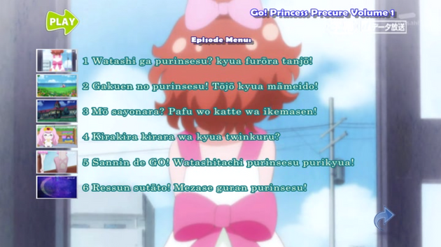 Go! Princess Pretty Cure Complete Series DVD – RetroAnimation